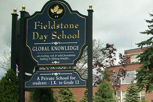 Fieldstone School – освіта для дітей у Канаді - Study Bridge
